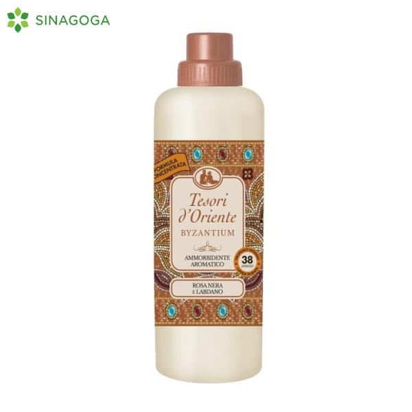 OMEKSIVAC TESORI D’ORIENTE BYZANTIUM 760ML (12) SARANTIS