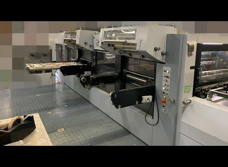 Цоллатор Heidelberg MK DUOPRESS 106 -FCS Verified seller