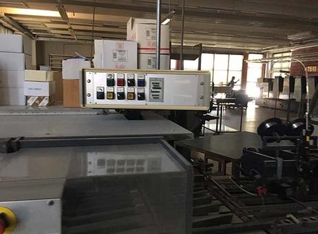 Collator Muller Langenfeld 631 Verified seller