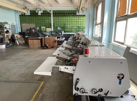 Heidelberg ST 300