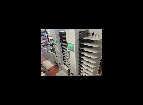 sedlastošivac horizon SPF20A Verified seller