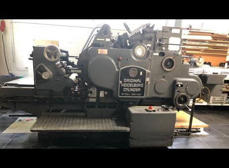 Cilindar HEIDELBERG SBB Najprodavaniji