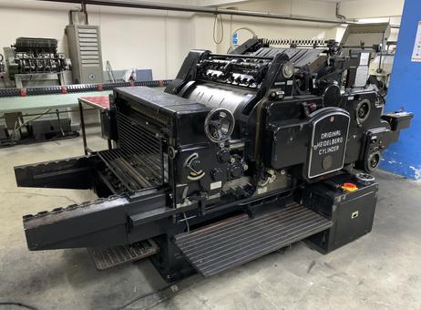 Cilindar Heidelberg Cylinder Verified seller