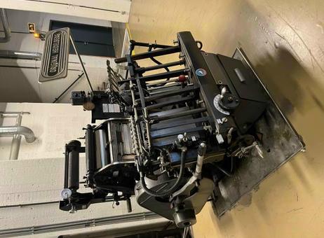 Cilindar HEIDELBERG TP Najprodavaniji