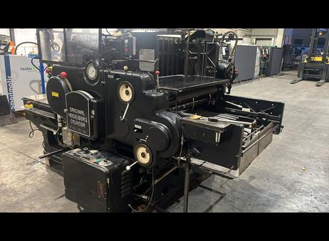 Cilindar Heidelberg SBB Verified seller