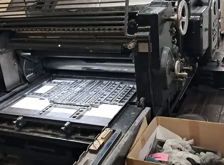 Cilindar Heidelberg SBG 56x77 Verified seller