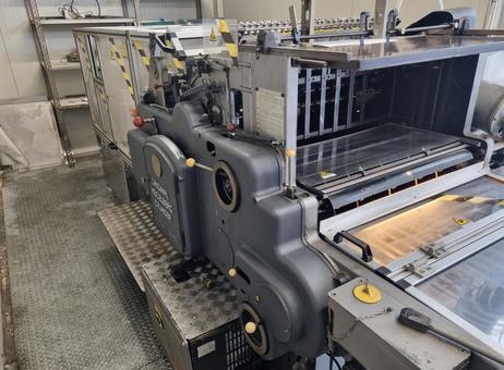 Cilindar Heidelberg SBG Verified seller
