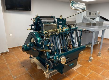 Hajdelberg Ortio 26x36 granični cilindar Verified seller