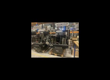 Cilindar Heidelberg T-Platen Najprodavaniji