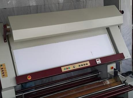 GETRON mašina za namotavanje, merenje i kontrolu kvaliteta tkanine Verified seller