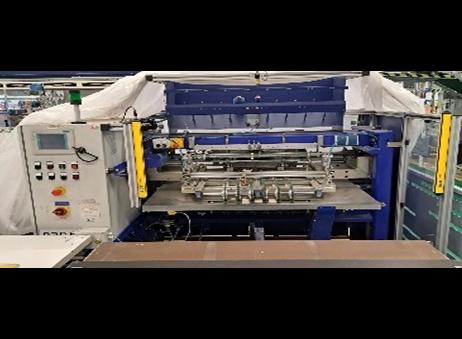 Automatska mašina za šivenje KSL Germany KL 950-00229 Verified seller  Dobar dogovor