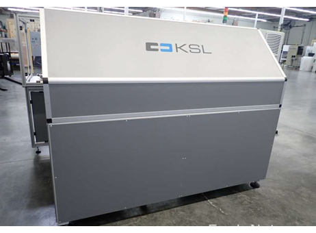 Automatska mašina za šivenje PFAFF/ KSL KL311