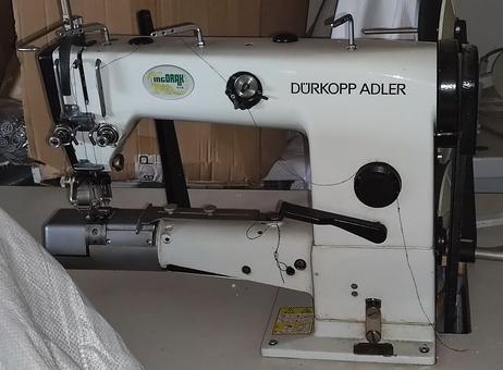 Tekstilna mašina DURKOPP ADLER none Verified seller