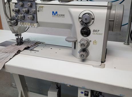 Automatska mašina za šivenje Durkopp Adler 867 Najprodavaniji