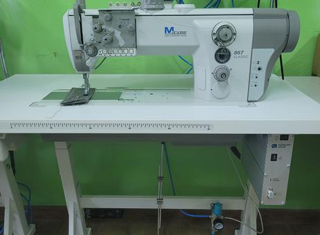 Durkopp Adler 867 Najprodavaniji