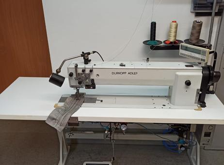 Durkopp Adler 767-FA-573-RAP-HP Najprodavaniji