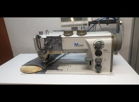 Durkopp Adler 867VF Najprodavaniji