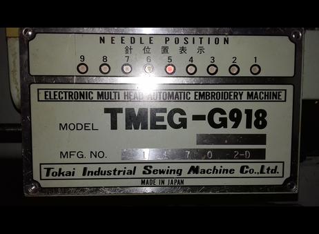 Tajima TMEG-G918