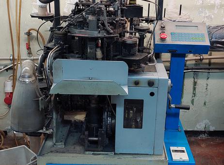 Irmac IRMAC MTRD Verified seller