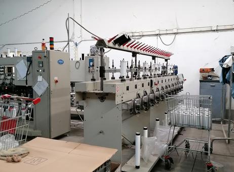Bobinatrice PAFA SISTEM B.T.S.R Verified seller