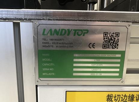 Tekstilna mašina LANDYTOP LT003