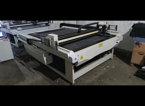NRGL LASERSKA MAŠINA ZA REZANjE ROFIN LASERSKI IZVOR 230 V Verified seller