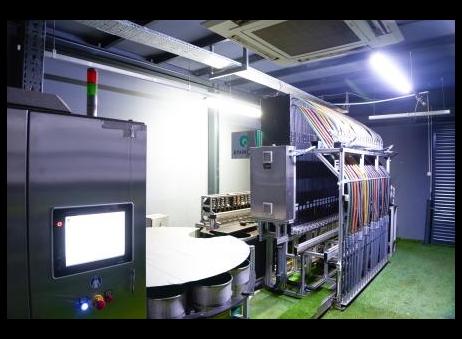 Presa za tekstil Ziimer Austria 2018  Dobar dogovor