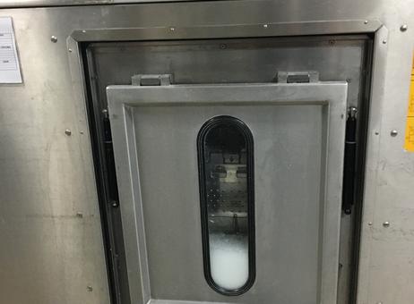 Mašina za pranje veša Miele 5320 Bariera el WS 5320