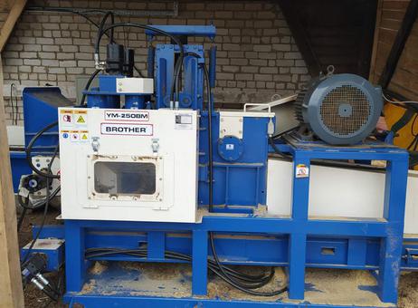 Brother YM-250 BM