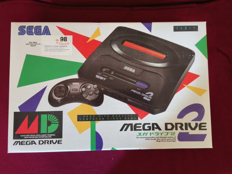 Sega Mega Drive 2 - NOVO