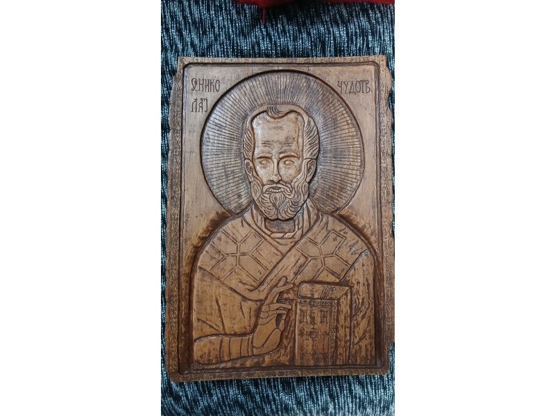 Sveti Nikola, Nikolaj Čudotvorac - Duborez-reljef 21x31