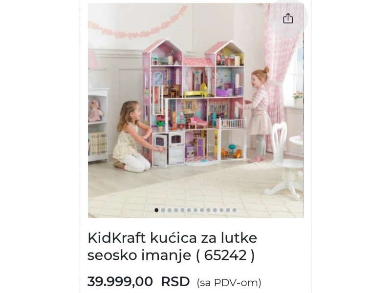 Kucica za lutke SEOSKO IMANJE