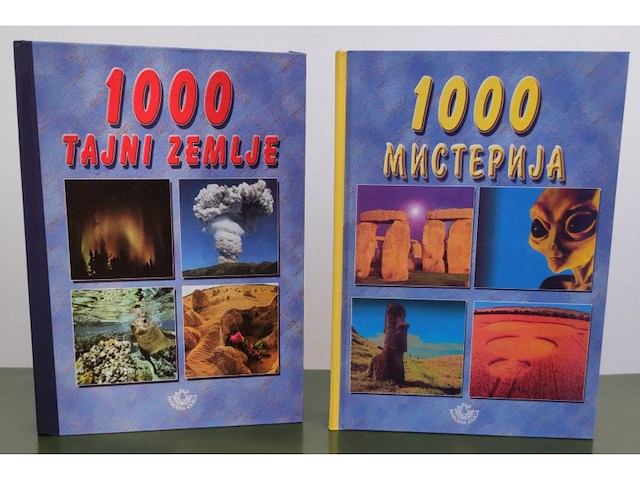1000 MISTERIJA - 1000 TAJNI ZEMLJE