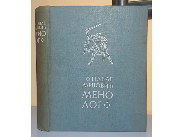 MENOLOG istorijsko umetnička istraživanja Pavle Mijov