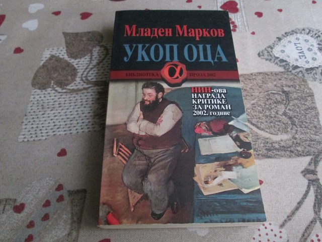 UKOP OCA - Mladen Markov