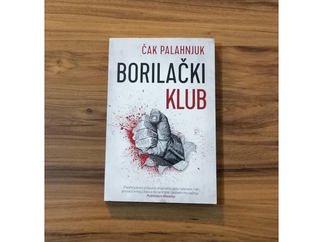 BORILAČKI KLUB  Čak Palahnjuk