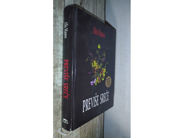 Previše sreće - Alis Manro