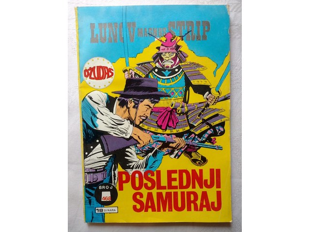 (s) LMS 0468 Džudas - Poslednji samuraj