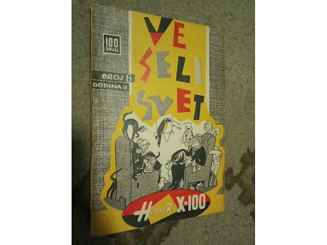 Veseli svet / roto biblioteka br. 8 / 1962. god