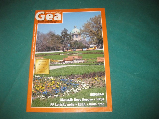 Gea (Novi Sad) Br.31 - Decembar 2006