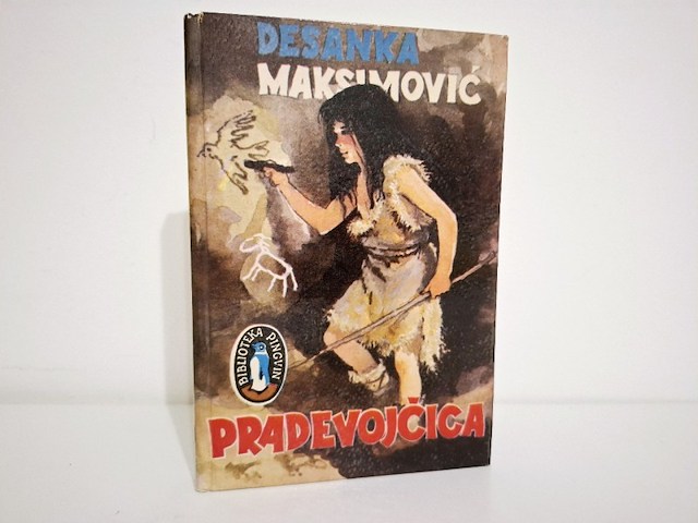 Pradevojčica - Desanka Maksimović prvo izdanje