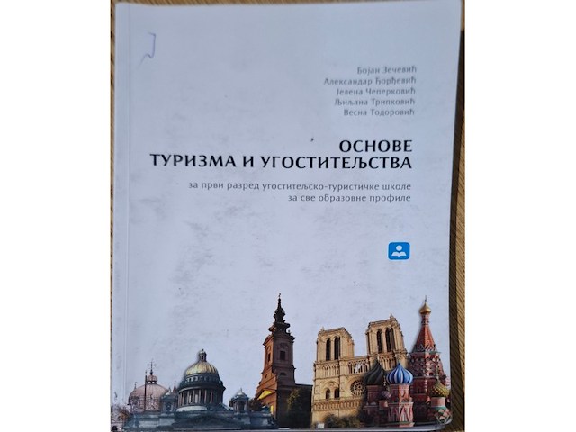 Osnove turizma i ugostiteljstva