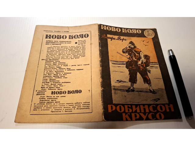 NOVO KOLO 20 / 1941