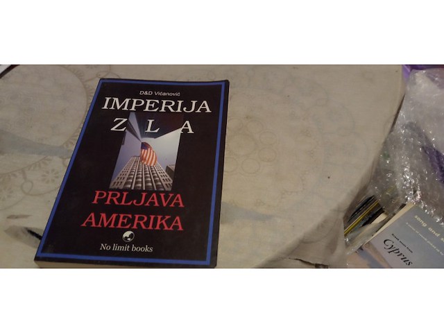 Imperija zla prljava Amerika - Vićanović