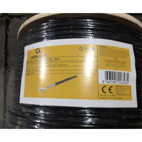 UPC-5290E-SOL-OUT Gembird, UTP cat.5E Outdoor, solid 24AWG, 0.51mm PREMIUM CCA kotur pun presek 305m