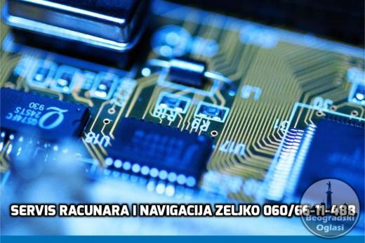 Servis racunara, odrzavanje na terenu!