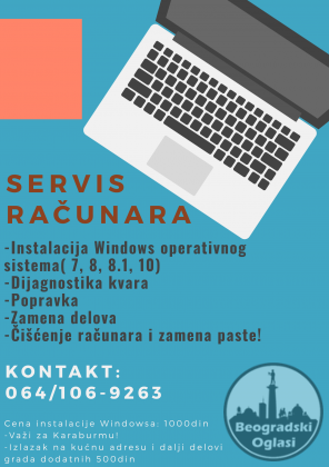 Servis računara
