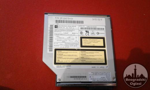 dvd citac i rezac