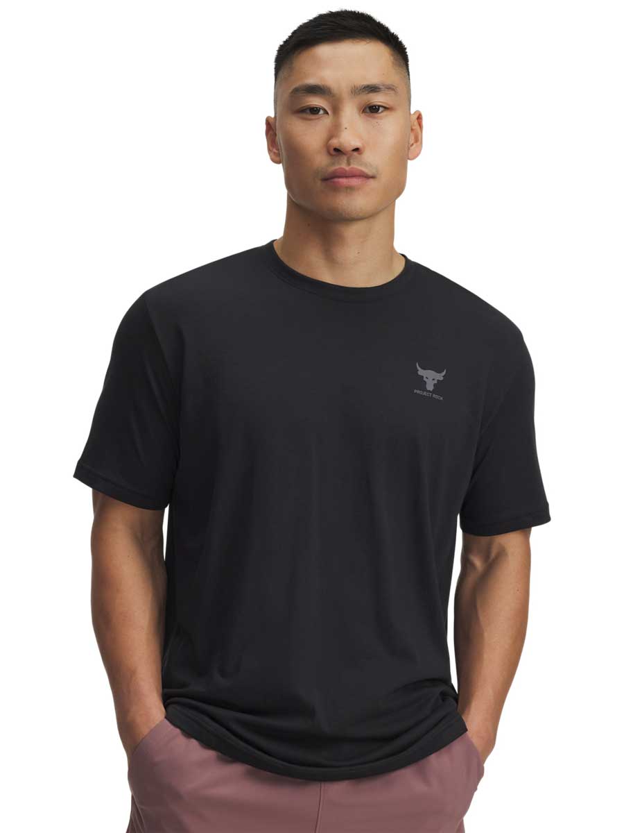 UNDER ARMOUR Muška majica UA Pjt Rck Simple Branded SS
3740,00 RSD