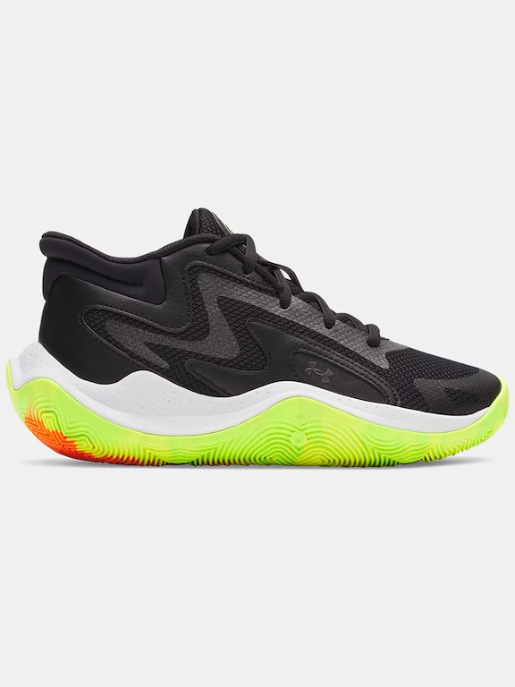 UNDER ARMOUR Dečije patike UA GS JET '25
8446,00 RSD
